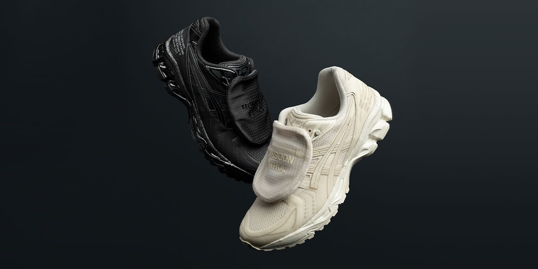 Mark Ong sbtg Limited Edt ASICS Collaboration | Hypebeast