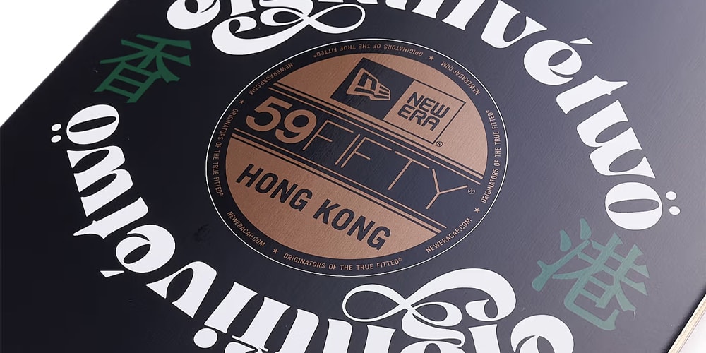 New Era 59FIFTY x 8FIVE2 Project 1 Collaboration | Hypebeast