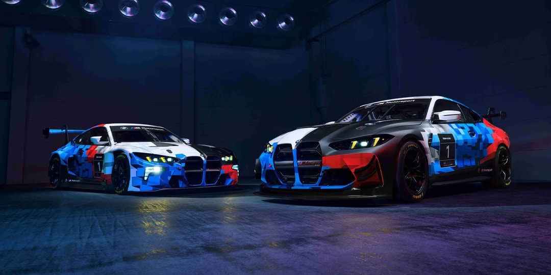 BMW M4 GT3 GT4 EVO Race Variant Release Info | Hypebeast