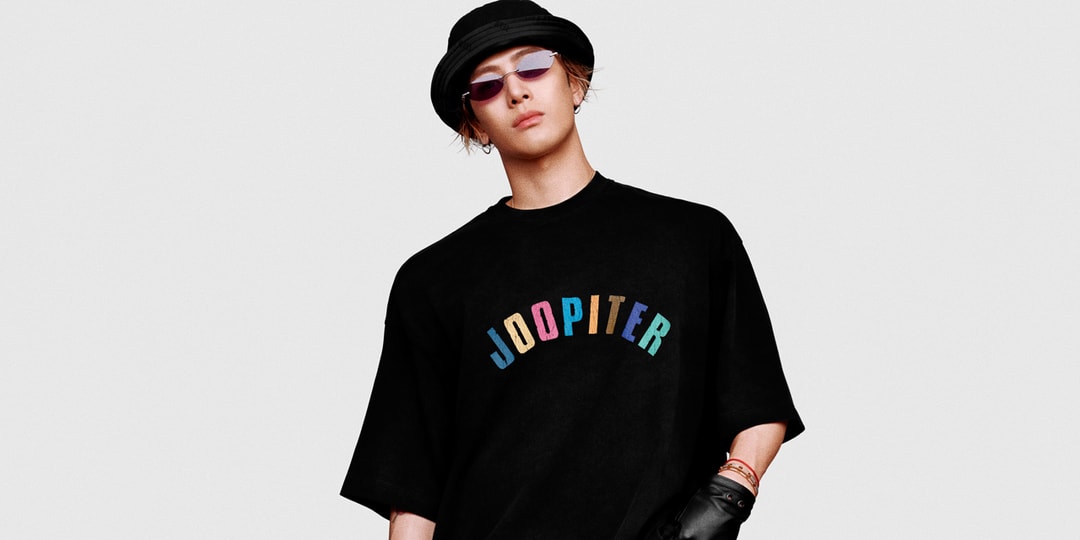 Pharrell’s JOOPITER x Jackson Wang Auction | Hypebeast