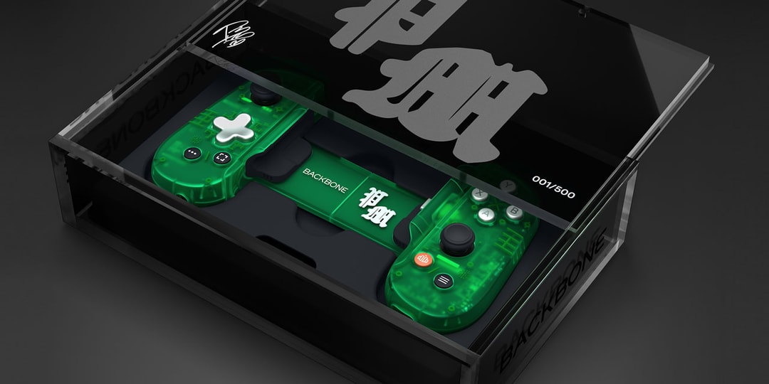 Backbone One Unveils Limited Edition Controller with Post Malone ...