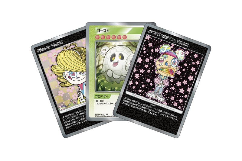 MNNK Bro. "Mononoke Kyoto" Music Video Stream | Hypebeast