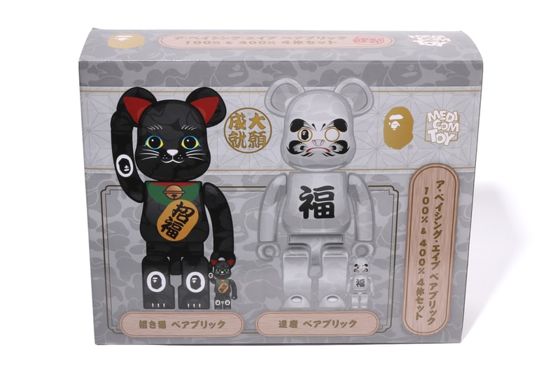 BAPE and Medicom Toy Launch "Maneki-Neko" and "Daruka" BE@RBRICK Set ...