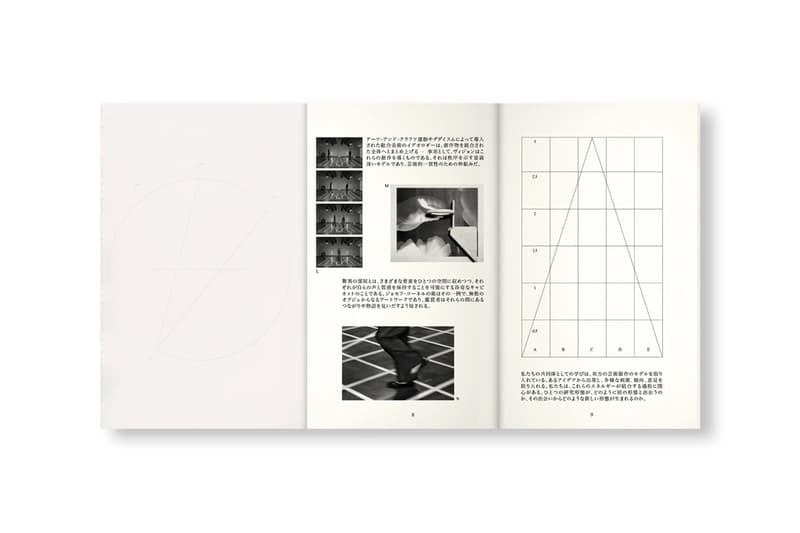 Goldwin 0: Enquiry #5 Collective Study Book OK-RM | Hypebeast