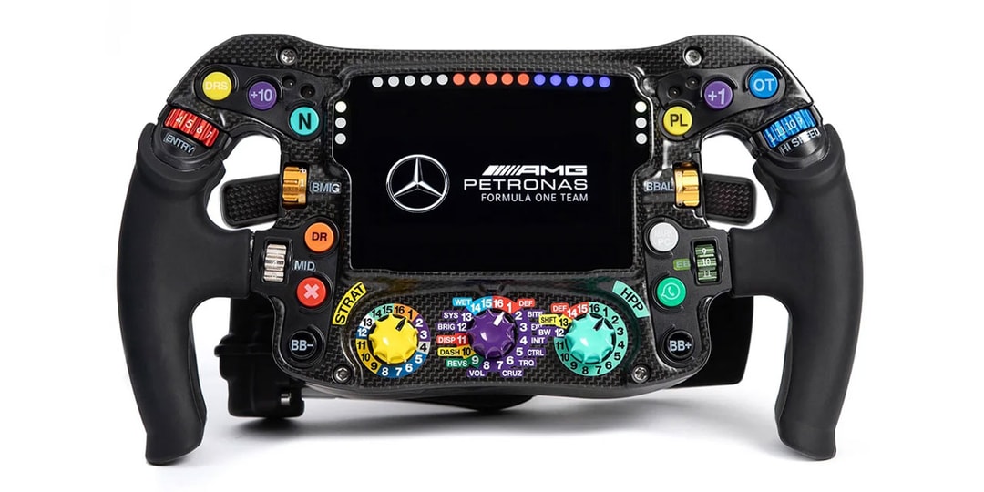 Sim Lab x Mercedes AMG PETRONAS F1 Steering Wheel | Hypebeast