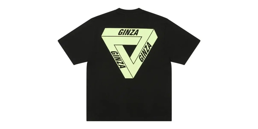 Palace x Dover Street Market Ginza Collab Release Info | Hypebeast