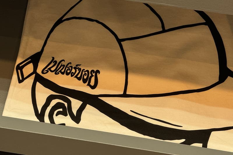 PaperBoy Paris x Carnival Capsule Release Info | Hypebeast