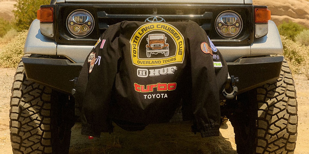 HUF x Toyota Land Cruiser Capsule Release Info | Hypebeast