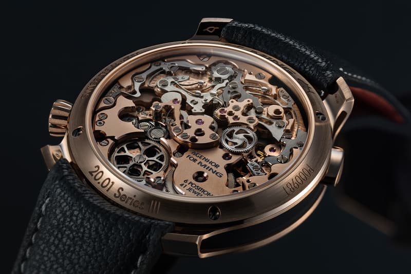 MING 20.01 Series 3 Limited Edition Release Info | Hypebeast