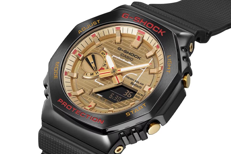 G-SHOCK G-STEEL Limited-Edition Rui Hachimura | Hypebeast