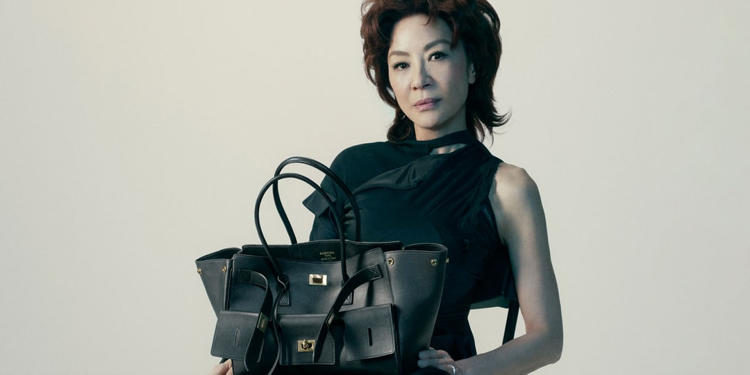 Michelle Yeoh, Isabelle Huppert and More Star in Balenciaga's Bel Air ...