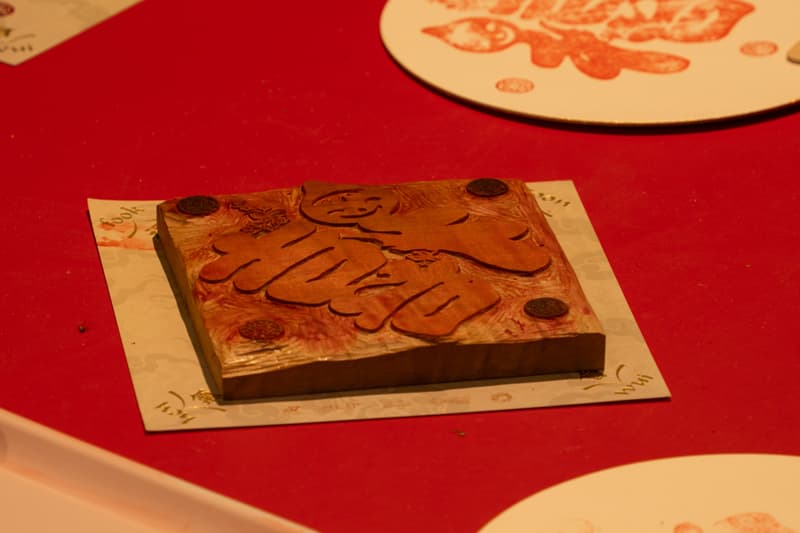 Jahan Loh 'The Fookie Hall' Exhibition Chengdu | Hypebeast