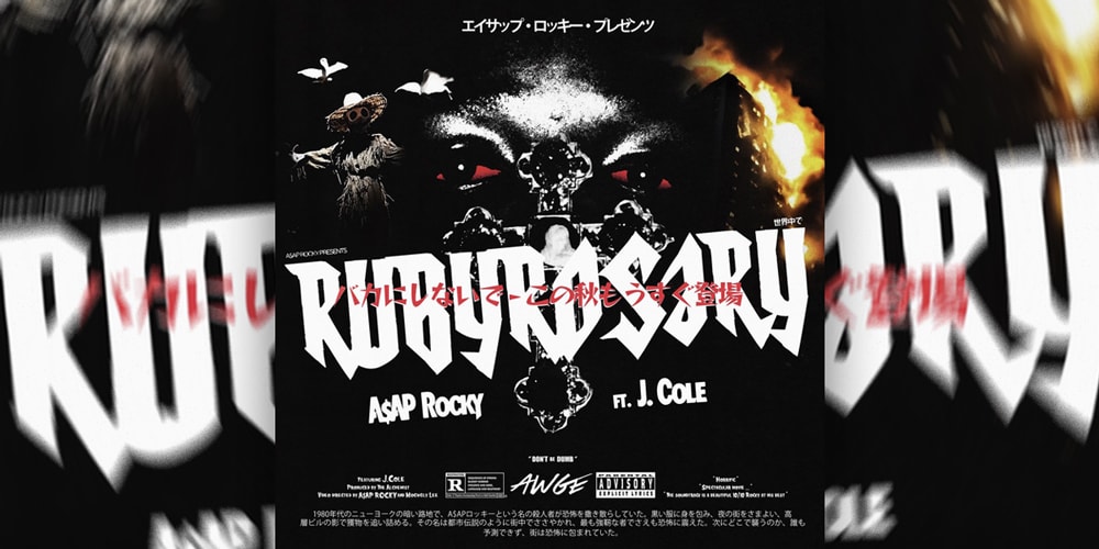 A$AP Rocky x J. Cole x The Alchemist "Ruby Rosary" Single Stream ...
