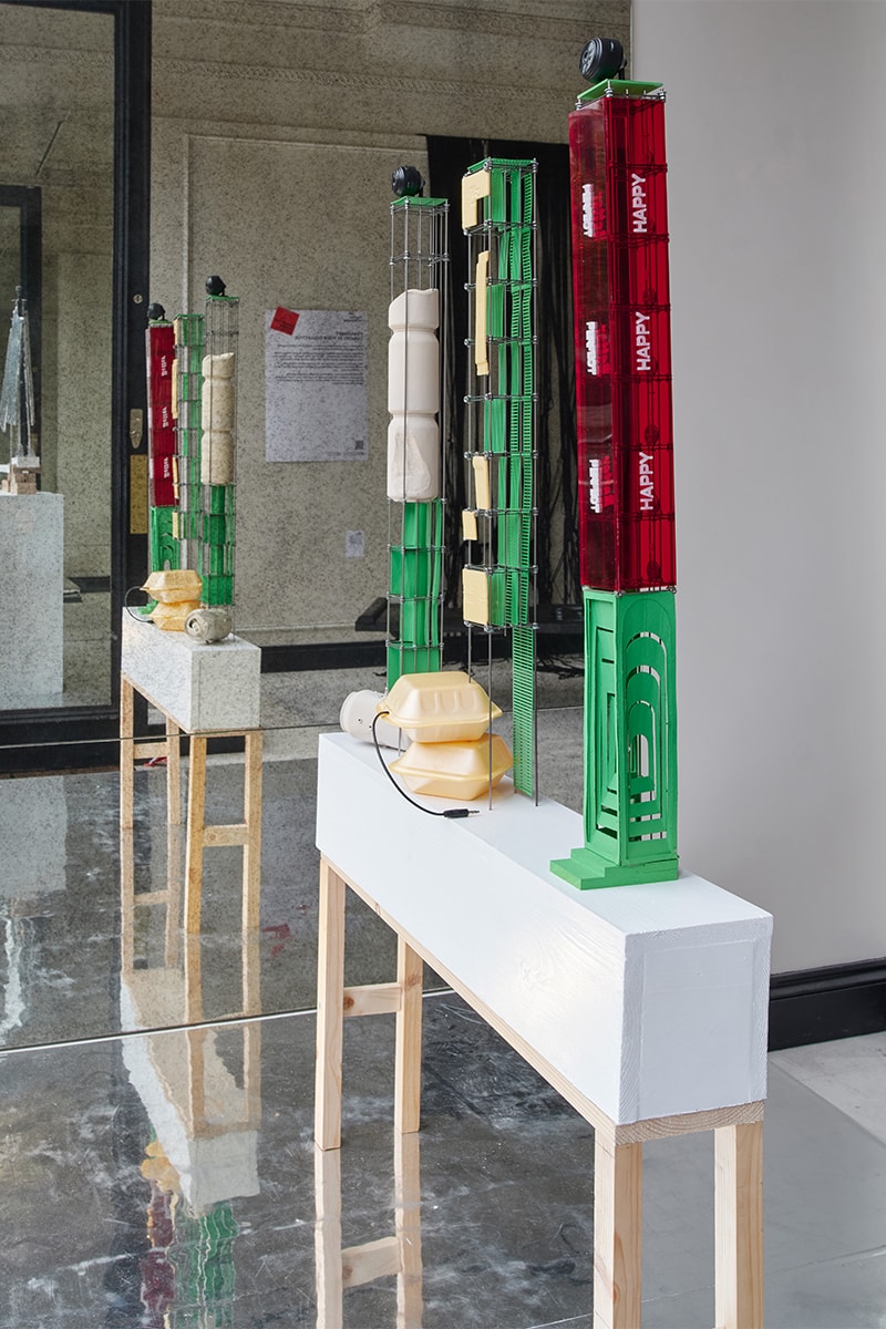 What to See at London Design Festival 2024 | Hypebeast
