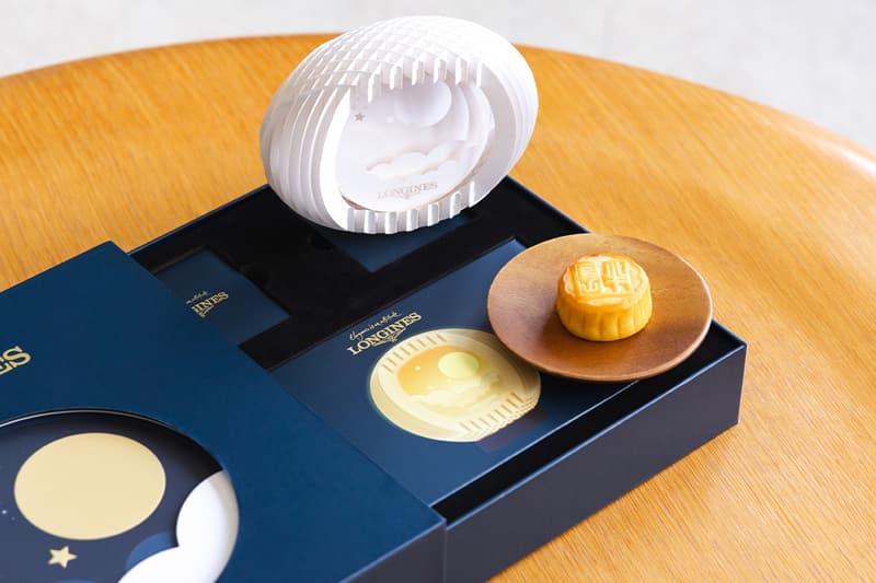 Luxurious Mooncakes For Mid-Autumn Festival 2024 | Hypebeast