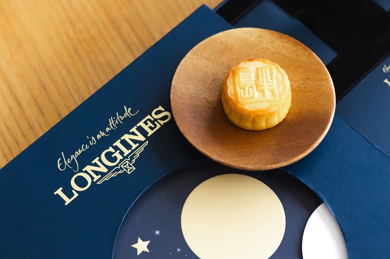 Luxurious Mooncakes For Mid-Autumn Festival 2024 | Hypebeast