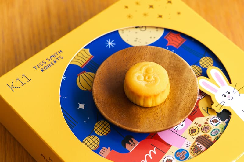 Luxurious Mooncakes For Mid-Autumn Festival 2024 | Hypebeast