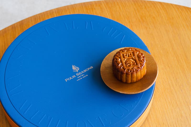 Luxurious Mooncakes For Mid-Autumn Festival 2024 | Hypebeast