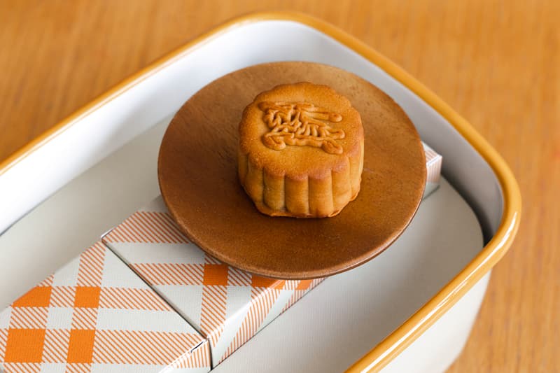 Luxurious Mooncakes For Mid-Autumn Festival 2024 | Hypebeast