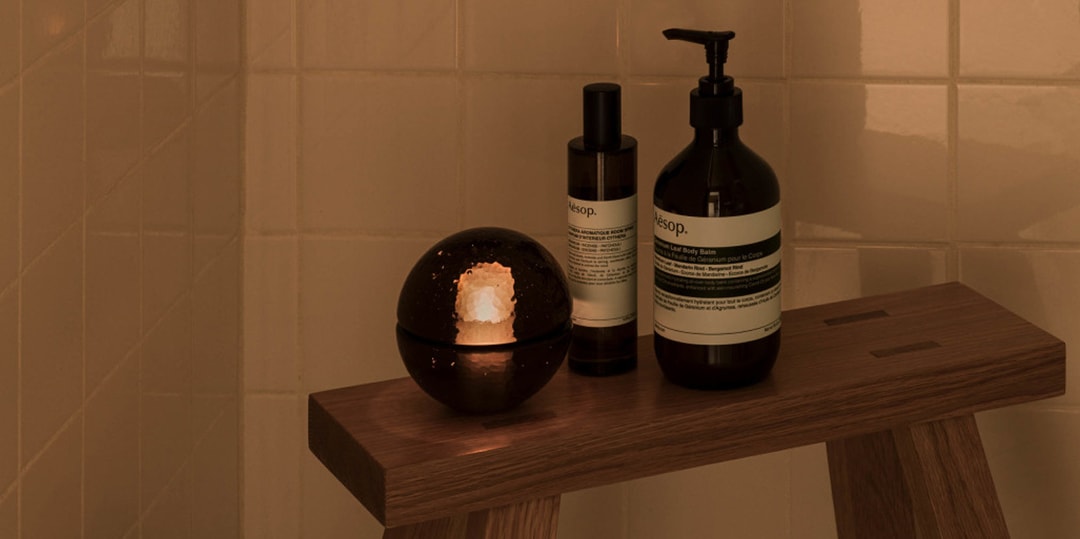 Aesop x Bocci 14p Lamp Store Release Information | Hypebeast