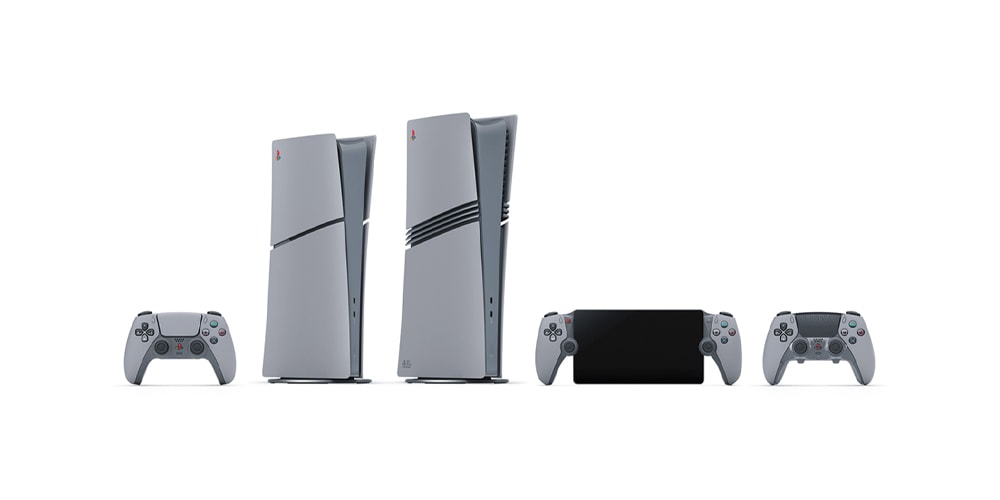 Sony Just Announced a Super-Limited PS5 Pro Bundle – Only 12,300 Units ...