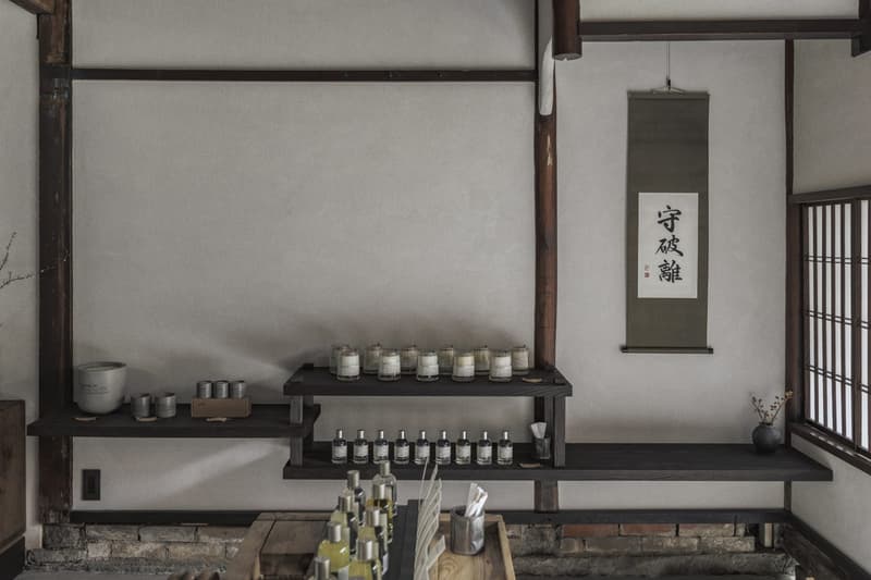 Le Labo's New Kyoto Flagship Store by Schemata Architects | Hypebeast