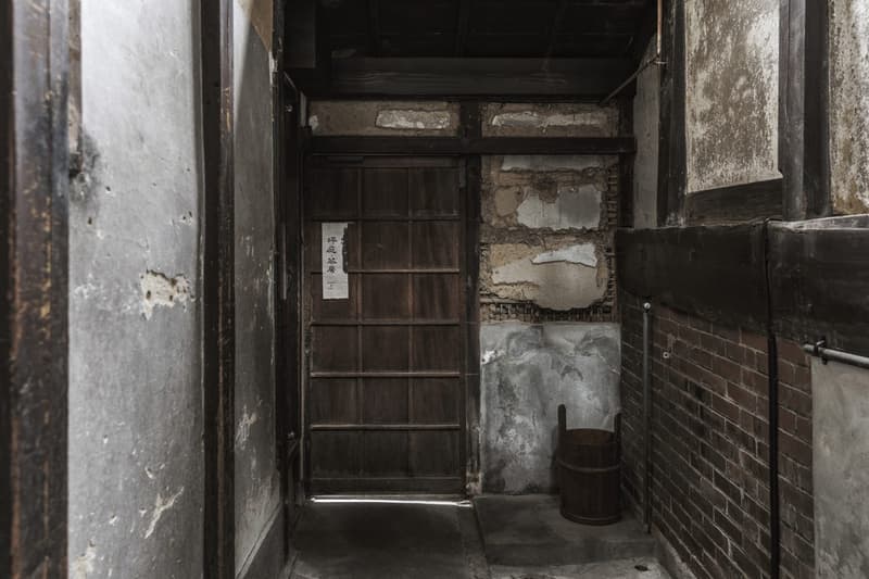 Le Labo's New Kyoto Flagship Store by Schemata Architects | Hypebeast