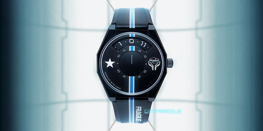 Kojima Productions x Anicorn Death Stranding Watch | Hypebeast