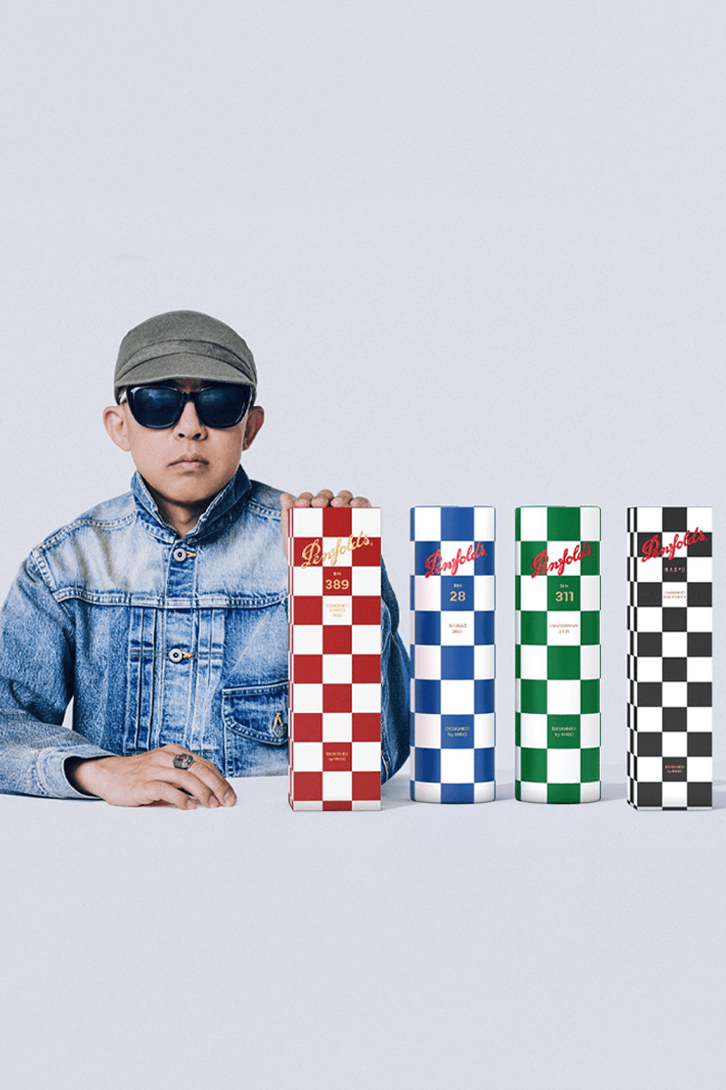 Penfolds Taps NIGO to Design Holiday Wine Gift Sets | Hypebeast