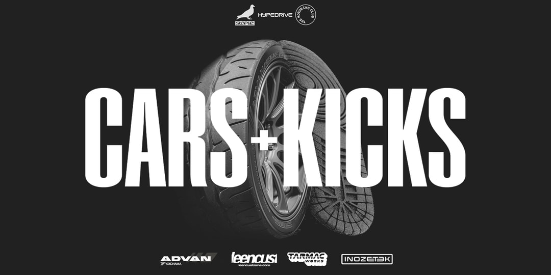 Jeff Staple + Hypedrive "Cars & Kicks" Event Oct 19 | Hypebeast