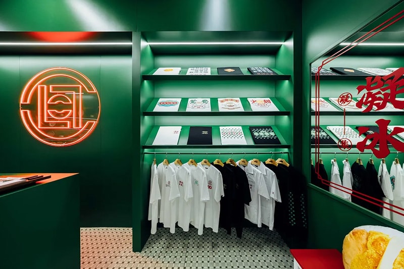 CLOT x adidas Open Pop-Up CLOT CAFE Shanghai | Hypebeast