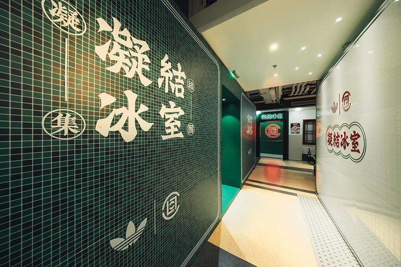 CLOT x adidas Open Pop-Up CLOT CAFE Shanghai | Hypebeast