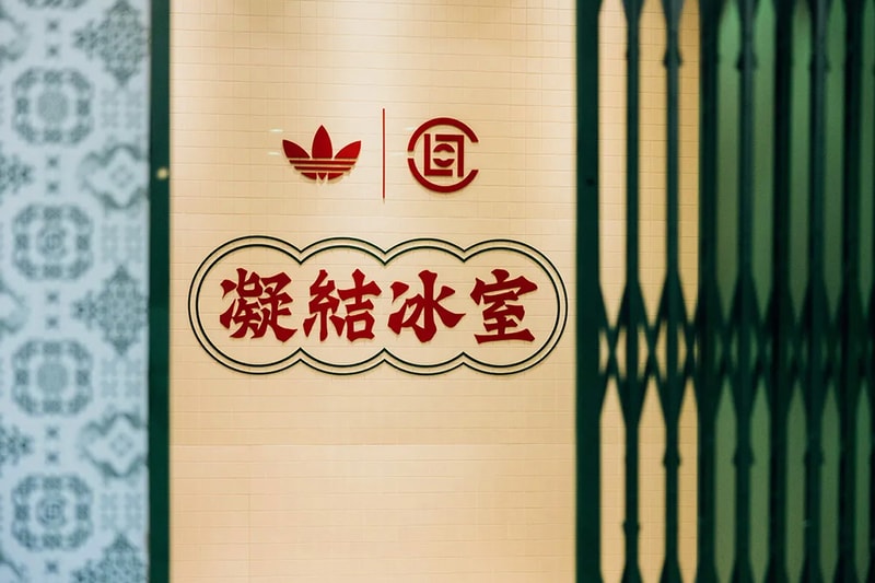 CLOT x adidas Open Pop-Up CLOT CAFE Shanghai | Hypebeast