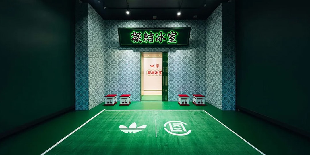 CLOT x adidas Open Pop-Up CLOT CAFE Shanghai | Hypebeast