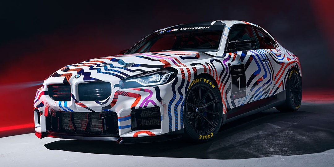 BMW Entry Level M2 Racing Model Release Info | Hypebeast