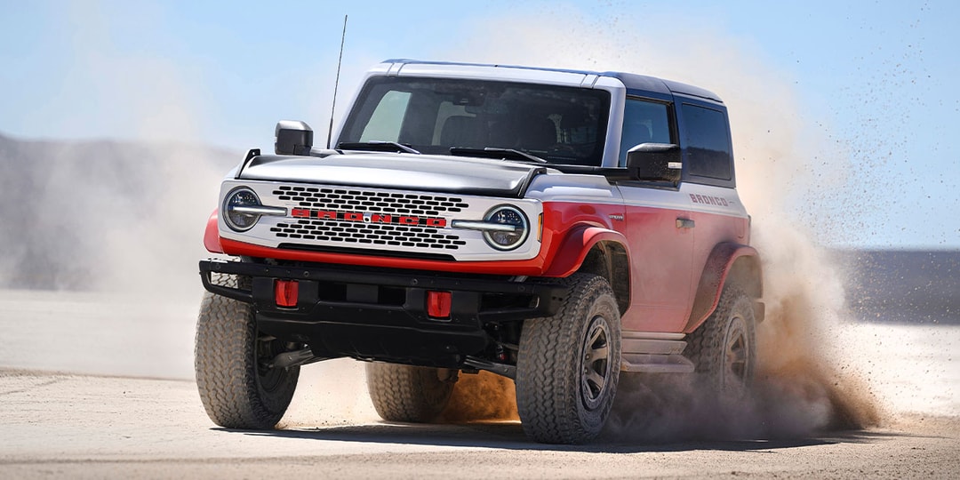 Ford Bronco Stroppe Special Edition Release Info | Hypebeast