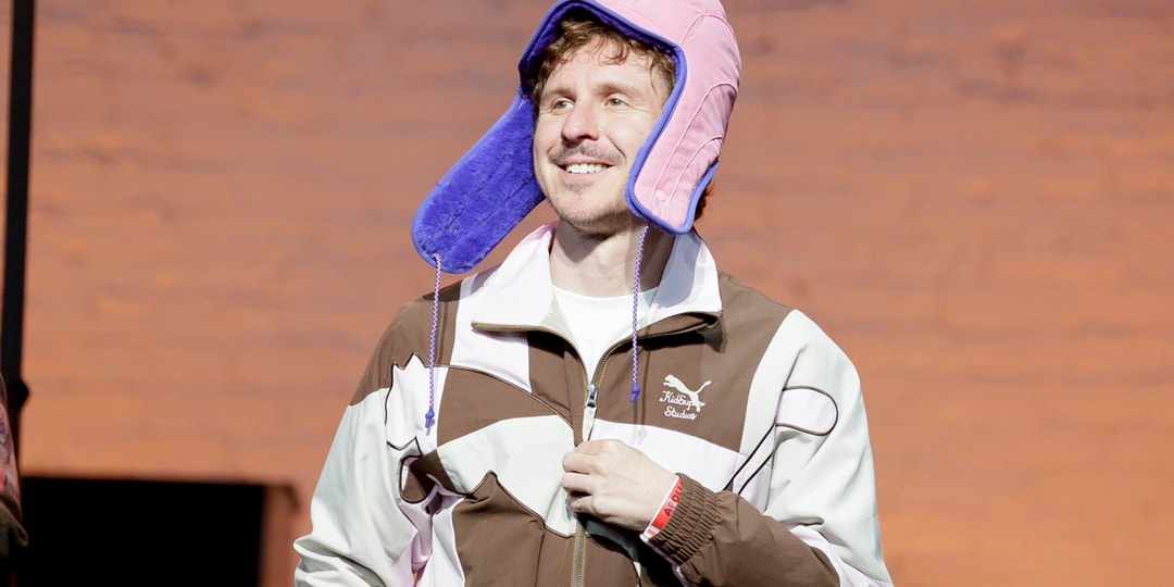 KidSuper Kickstarts "KidSuper Records" Venture | Hypebeast