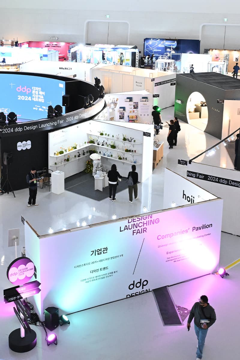Studios to Watch DDP Design Launching Fair Seoul | Hypebeast