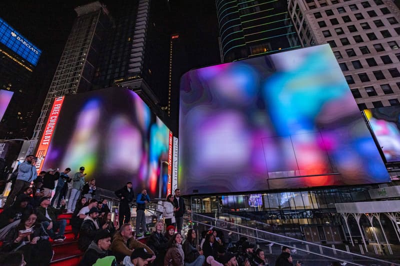 Olafur Eliasson Unveils 'Lifeworld' in NYC | Hypebeast