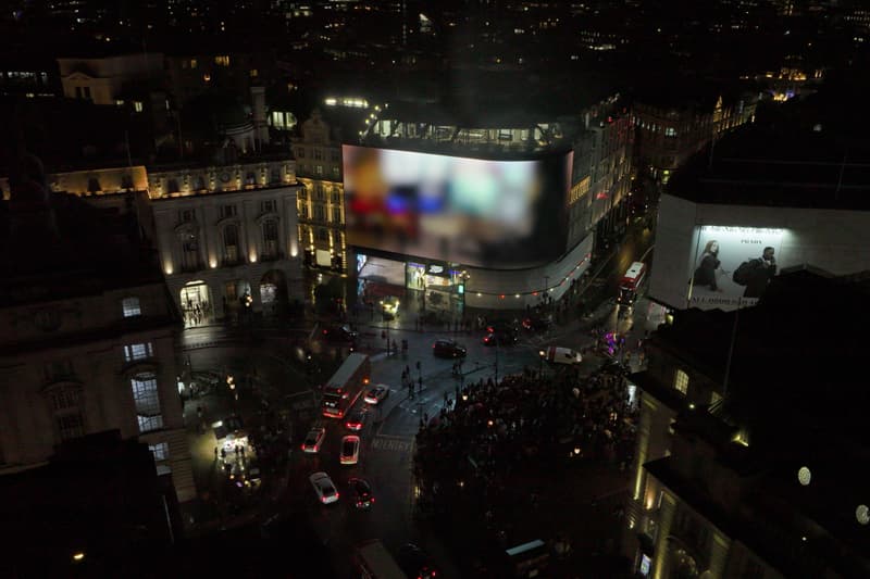 Olafur Eliasson Unveils 'Lifeworld' in NYC | Hypebeast