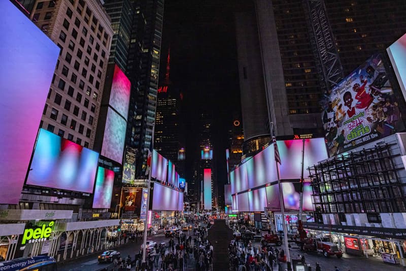 Olafur Eliasson Unveils 'Lifeworld' in NYC | Hypebeast