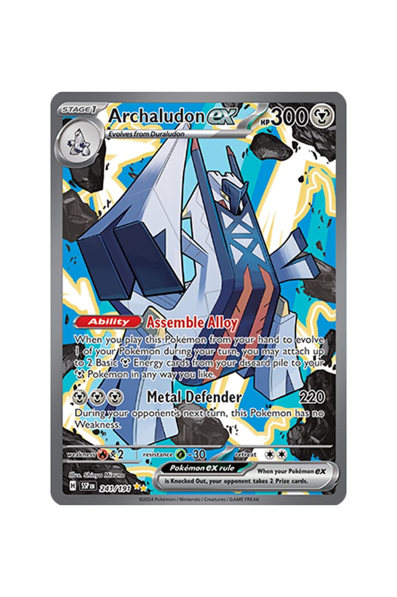 Pokémon TCG: Surging Sparks Illustration Card List | Hypebeast