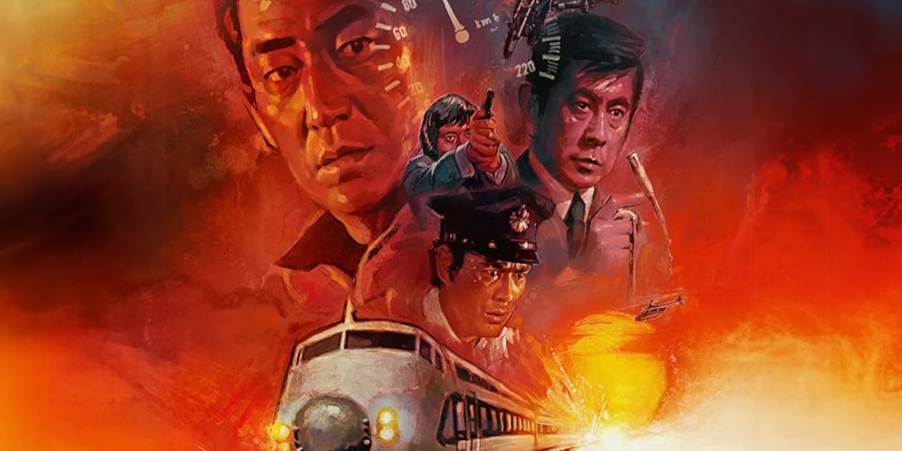 'Bullet Train Explosion' Netflix Remake Teaser | Hypebeast