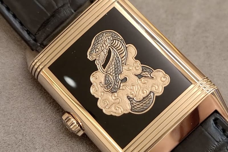 Jaeger-LeCoultre Watches & Wonders 2025 Info | Hypebeast