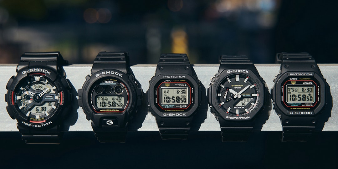 G-SHOCK Replicates Retro Throwbacks From the '80s | Hypebeast