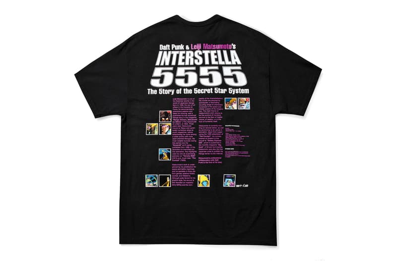 Daft Punk Interstellar 5555 GEEKS RULE Release Info | Hypebeast