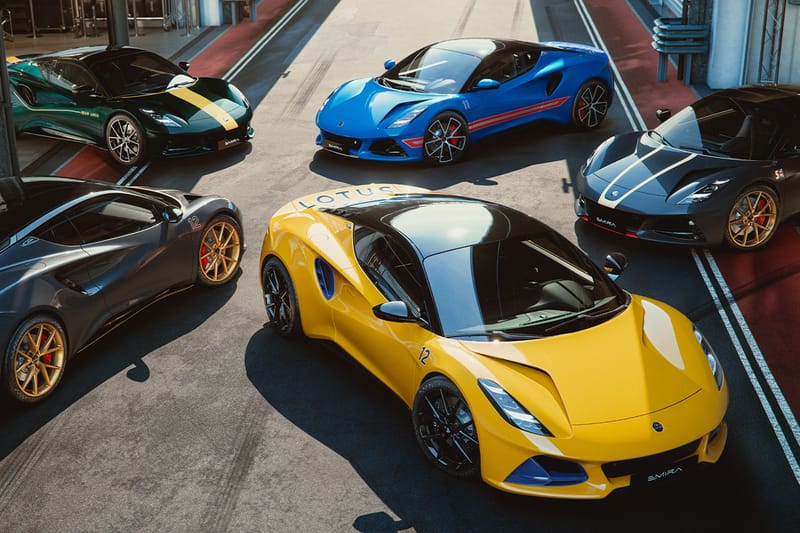 Lotus Emira Turbo SE Release Info | Hypebeast