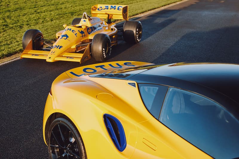 Lotus Limited F1 Emira Series Release Info | Hypebeast