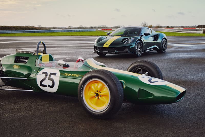 Lotus Limited F1 Emira Series Release Info | Hypebeast