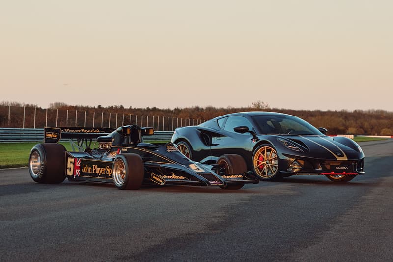 Lotus Limited F1 Emira Series Release Info | Hypebeast